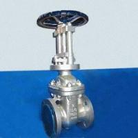 China Parallel Slide Gate Valves for sale