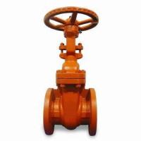 China Carbon Steel Gate Valves for sale