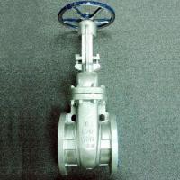 China Stainless Steel Gate Valves for sale