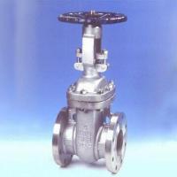 China Cast Steel Gate Valves for sale
