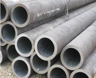China CARBON STEEL SEAMLESS PIPES for sale