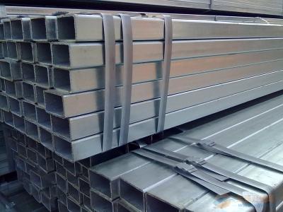 China GALVANIZED SQUARE/RECTANGULAR PIPES for sale