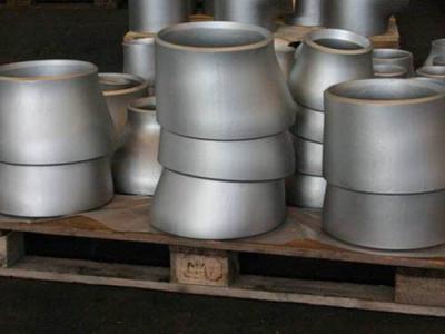 China Pipe Reducer EN10253 BW Pipe fittings for sale