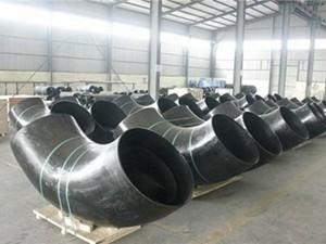 China Carbon steel elbow for sale