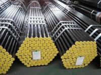 China Seamless steel pipe for sale