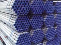 China Galvanized pipe for sale