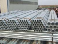 China Galvanized pipe for sale