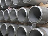China Stainless steel tube for sale