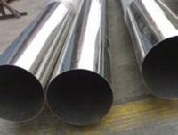 China Stainless steel tube for sale