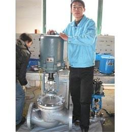 China ZDLP electric control valve for sale