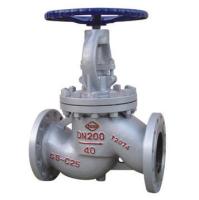China DIN Globe Valve for sale