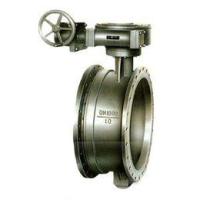 China Flexible Butterfly Valve for sale
