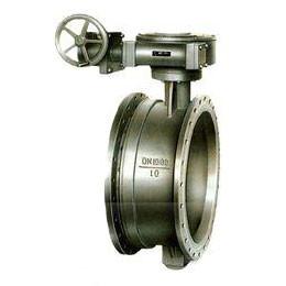 China Flexible Butterfly Valve for sale