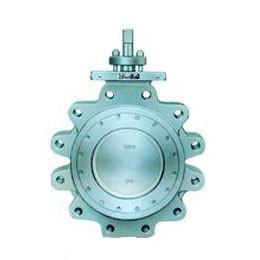 China Wafer (Lug) Butterfly Valve for sale