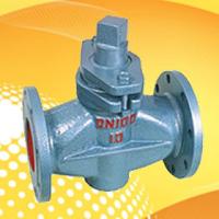China Plug Valve for sale