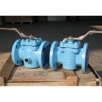 China Lubricated Plug Valve for sale