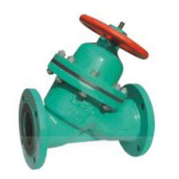 China Globe Y Type Diaphragm Valve for sale