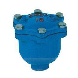 China Micro Air Release Valve ARVX for sale