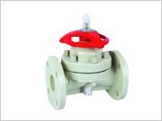 China Flange type diaphragm valve for sale