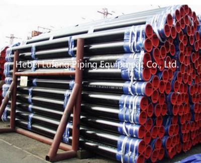 China seamless carbon steel pipe with low price for sale