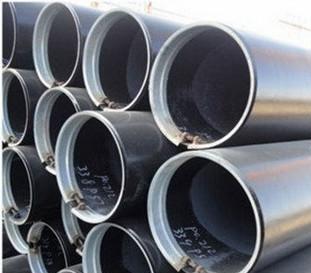 China GB8162 structural alloy steel seamless pipe/tube for sale