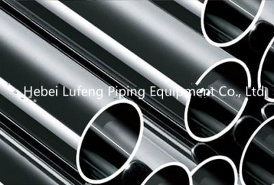 China Alloy Seamless Steel Pipe for sale