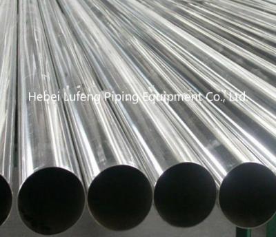 China lsaw steel pipe/ galvanized steel pipe for sale