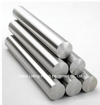 China Thickness 0.3-2mm 316L 310S Mild Steel Round Pipe for sale