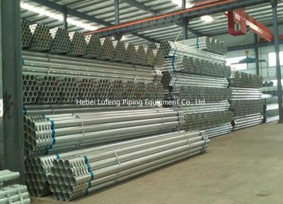 China EFW ERW SAW Cold Rolled Cold Drawn steel water pipes mild steel galvanized gi pipe for sale