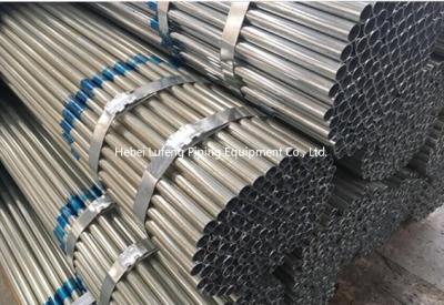 China pre galvanized mild steel pipe/ China galvanized MS pipe for sale