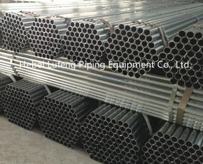 China mild steel round pipe price Made in China Building Material for sale
