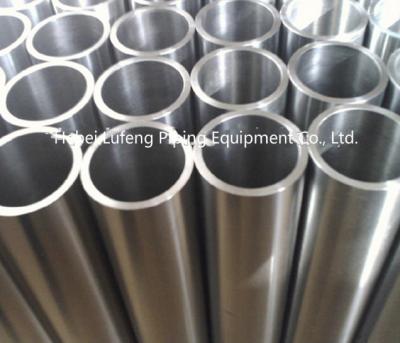 China mild steel tube 888 stainless steel seamless pipe carbon steel seamless pipe for sale