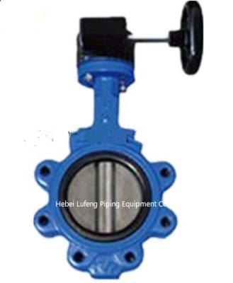 China Lug Type butterfly valve,butterfly valve for sale