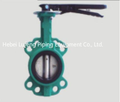 China multi-standard wafer type hand lever butterfly gas valve for sale