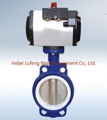 China GOST pneumatic actuator electric actuator for butterfly valve for sale