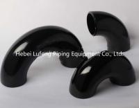 China carbon steel forged threaded outlet pipe fittings for sale