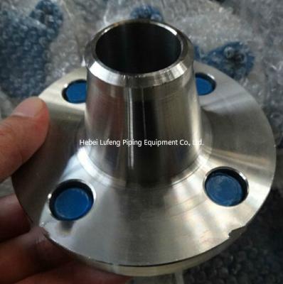 China jis 5k forged slip-on flange supplier/price for sale