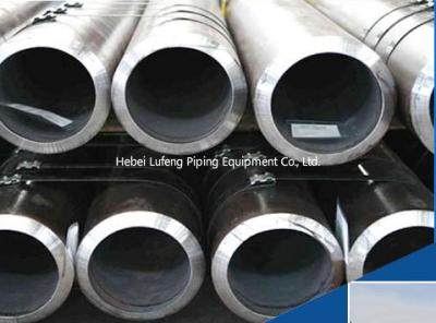 China API 5L GR.B 200MM DIAMETER SEAMLESS STEEL PIPE for sale