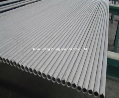 China bright surface ASTM A269 TP316/316L seamless stainless steel pipe for sale