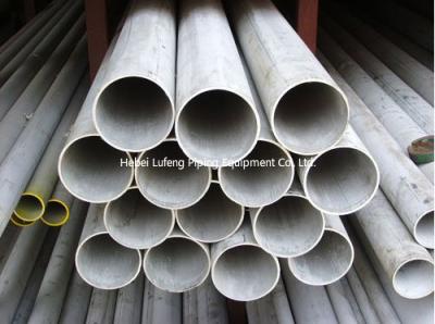 China api 5l /5ct seamless pipe for fluid and boiler for sale