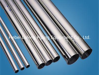 China Factory Wholesale High Quality OEM 316L seamless stainless steel pipe for sale