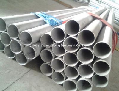 China 310s stainless steel seamless pipe,stainless steel 310s pipe for sale