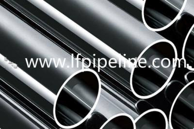 China High Quality Machining Alloy Seamless Steel Pipe With Cuatomized Made In China for sale