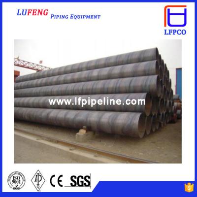 China spirally submerged arc welded steel tube for sale