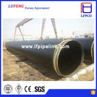 China china supplier 3pe sprial steel pipe din en 10220 high-strength spiral welded steel pipe/tube for sale