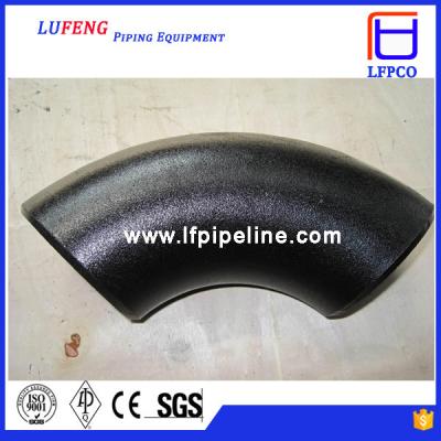 China short radius dn200 carbon steel pipe elbow for sale