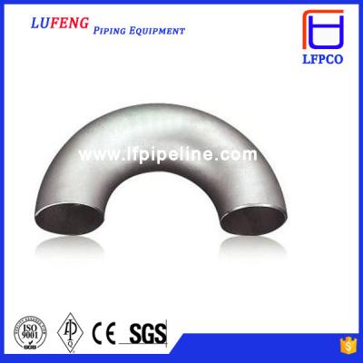 China High quality food grade 180 degree pipe elbow for sale