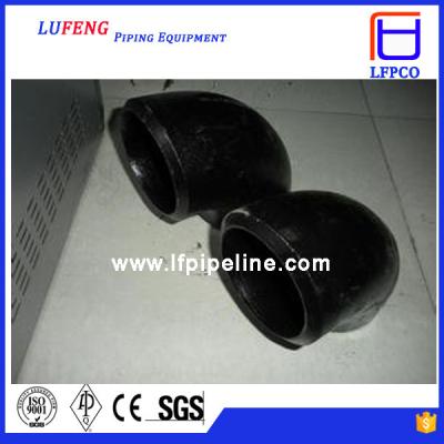 China ms pipe elbow seamless/pipe elbow for sale