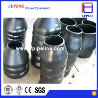 China Hot Pipe Fittings astm a105 socket welded reducer for sale