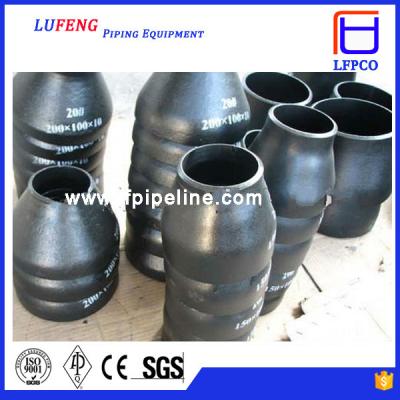 China Hot Pipe Fittings astm a105 socket welded reducer for sale